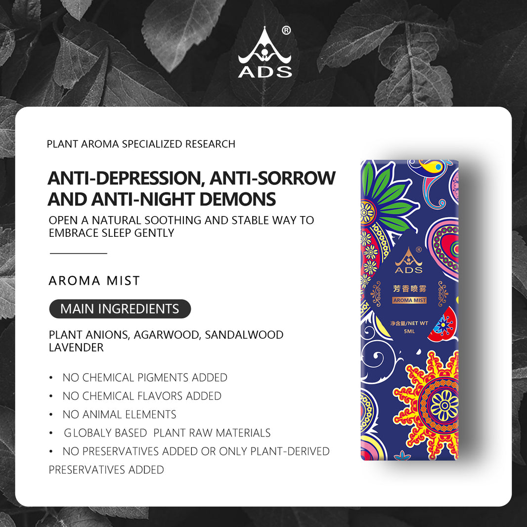 Products – Andisen ae